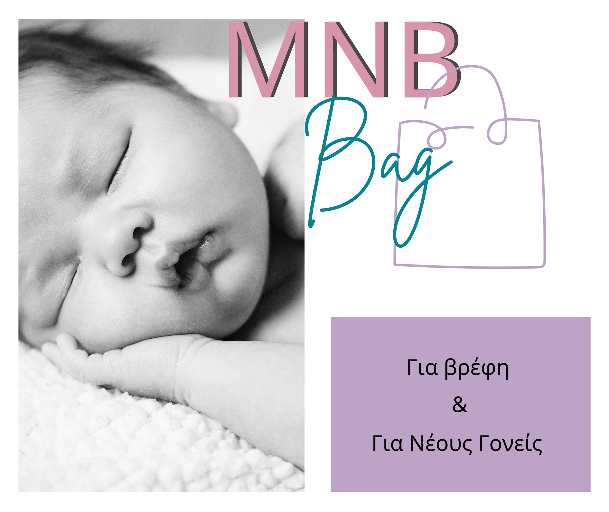 My New Baby Center – MY NEW BABY CENTER